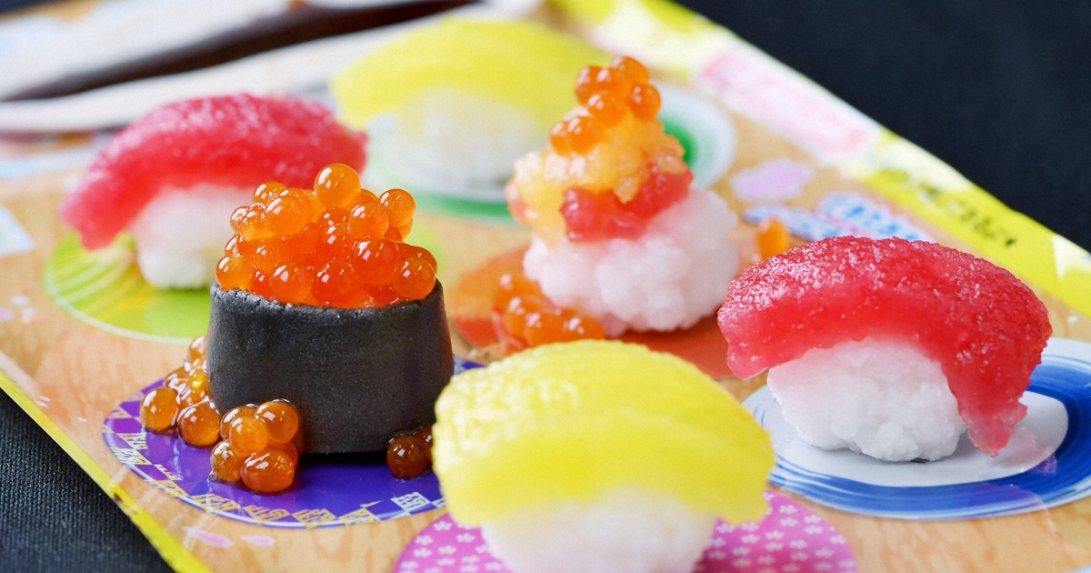 In Photos: A look back at Nerunerunerune, Japan's educational candy ...