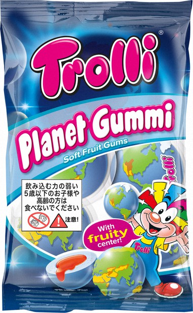 Earth-shaped gummies a hit among youngsters in Japan thanks to social ...
