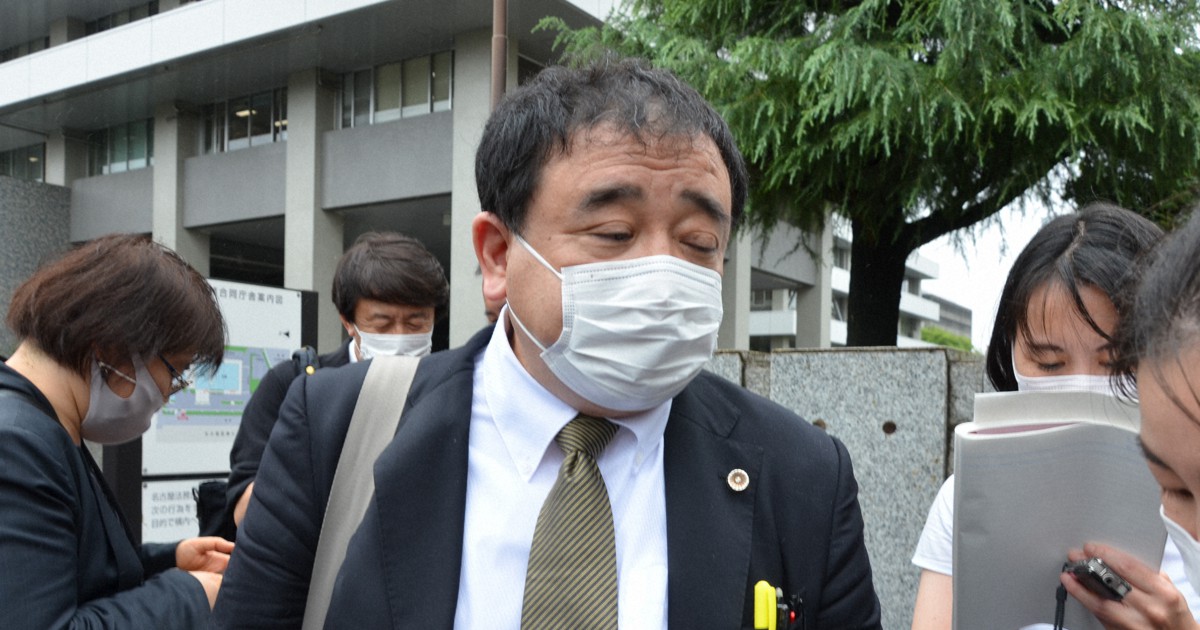 US human trafficking report honors Japanese lawyer for protecting ...