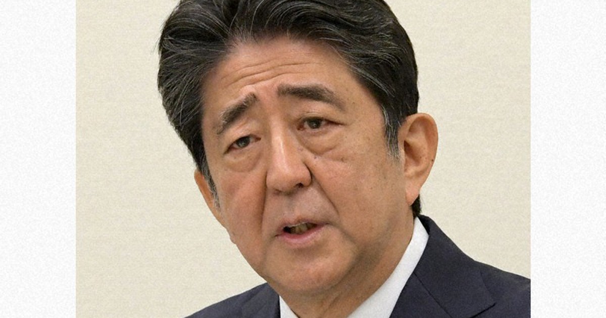 Ex-PM Abe says 'anti-Japan' people are strongly opposing Tokyo Olympics ...