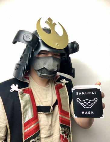 Warrior wear: Fukushima designer produces 'Samurai Masks' resembling ...