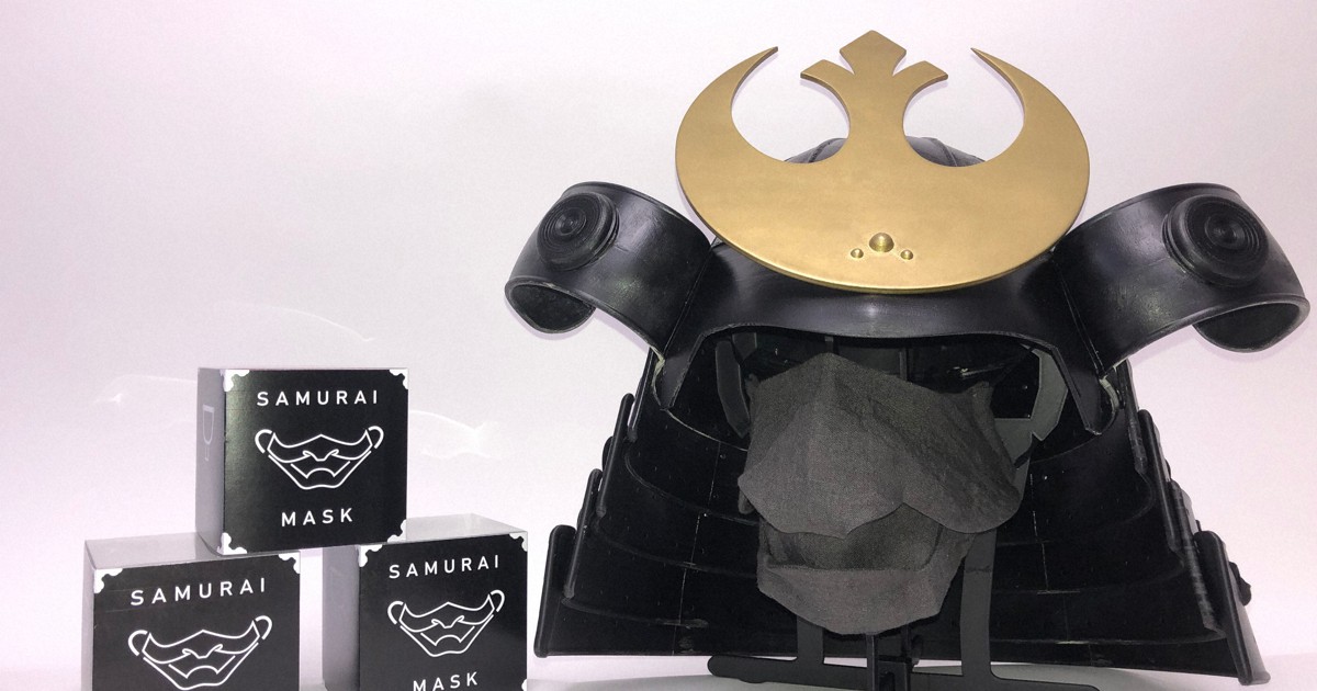 Warrior wear: Fukushima designer produces 'Samurai Masks' resembling ...