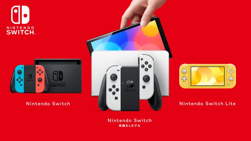 Nintendo announces upgraded Switch console with bigger OLED screen ...