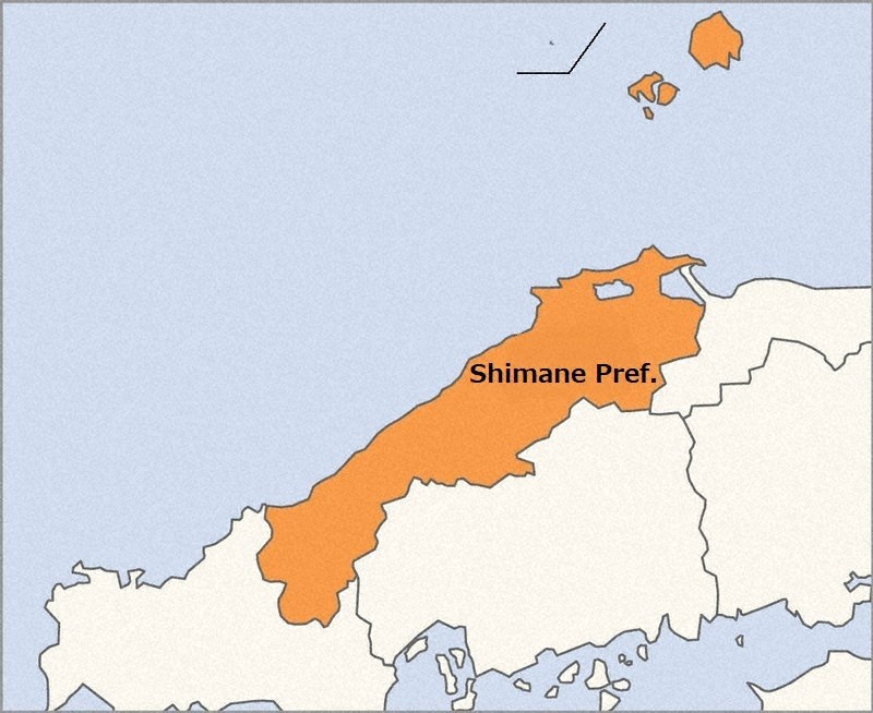 Highest warning issued for southwest Japan's Unnan city amid flood ...