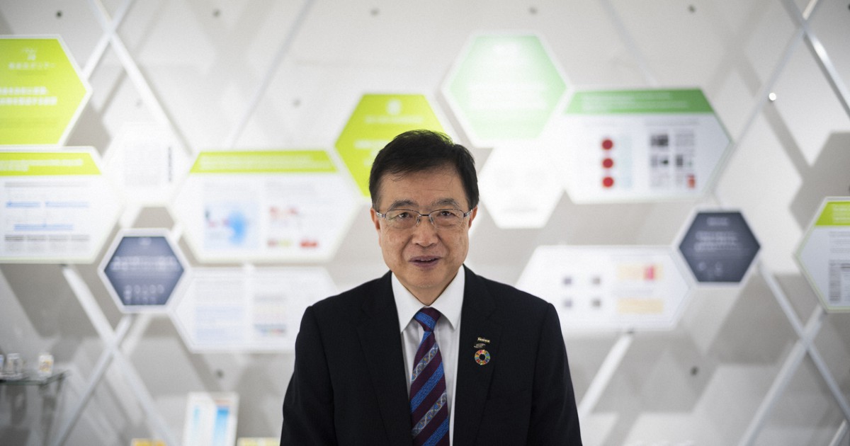 Fujifilm finds new niches, record profits amid pandemic - The Mainichi