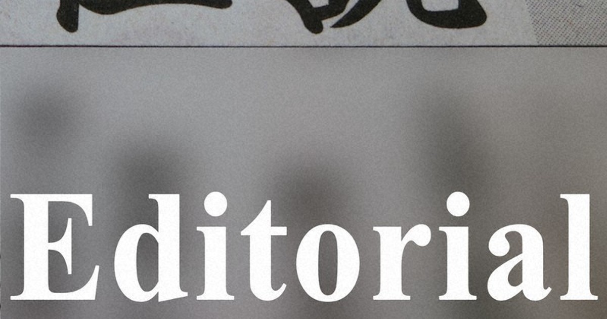 Editorial: 5 yrs after care home massacre, Japan failing to grapple ...