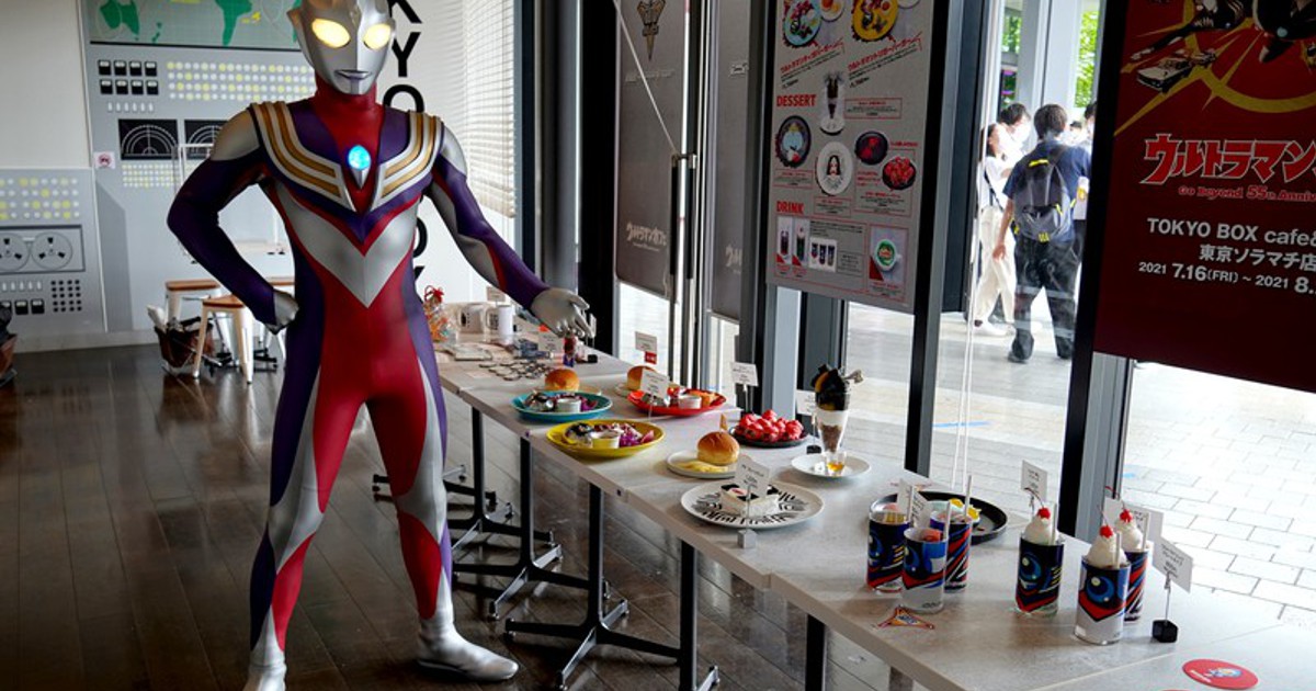 In Photos: Pop-up Ultraman cafe at Tokyo Skytree opens to commemorate ...