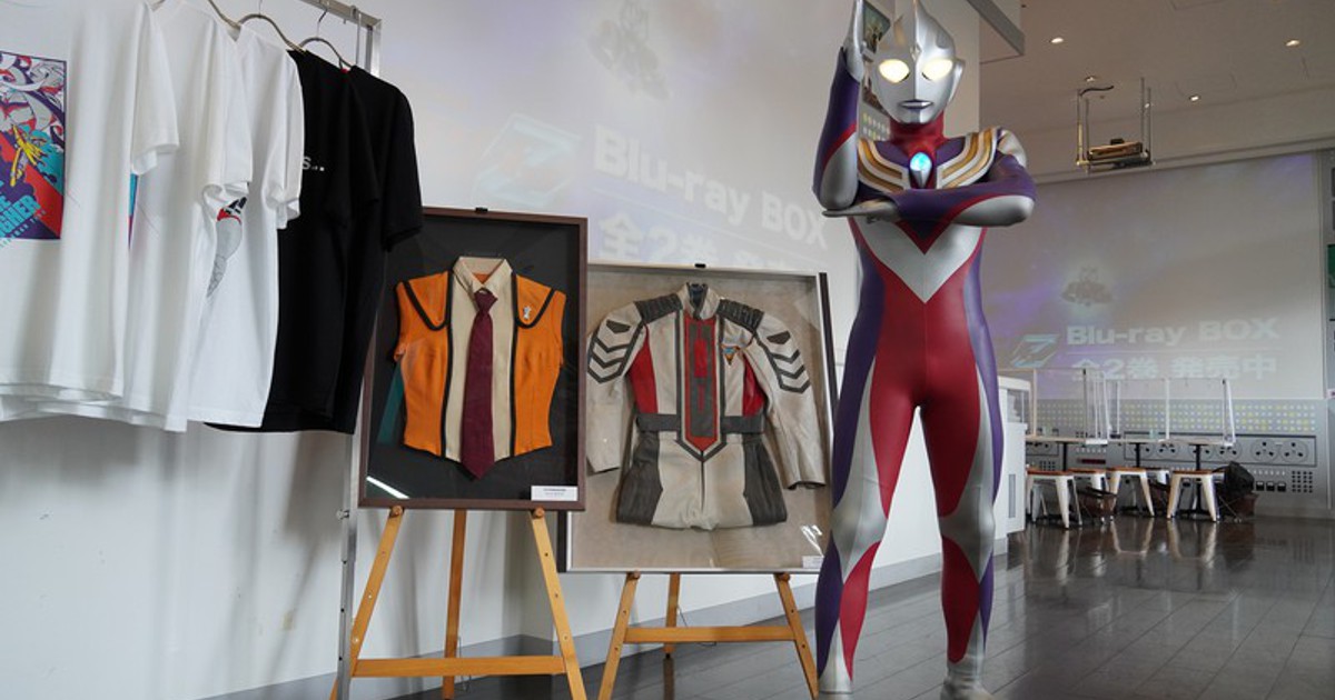 In Photos: Pop-up Ultraman cafe at Tokyo Skytree opens to commemorate ...