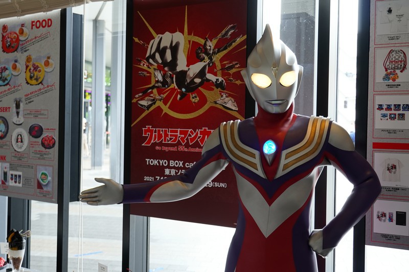 In Photos: Pop-up Ultraman cafe at Tokyo Skytree opens to commemorate ...