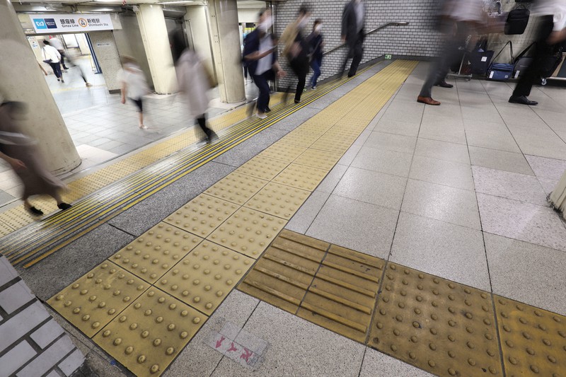 News Navigator: Why are tactile pavements for visually impaired in ...