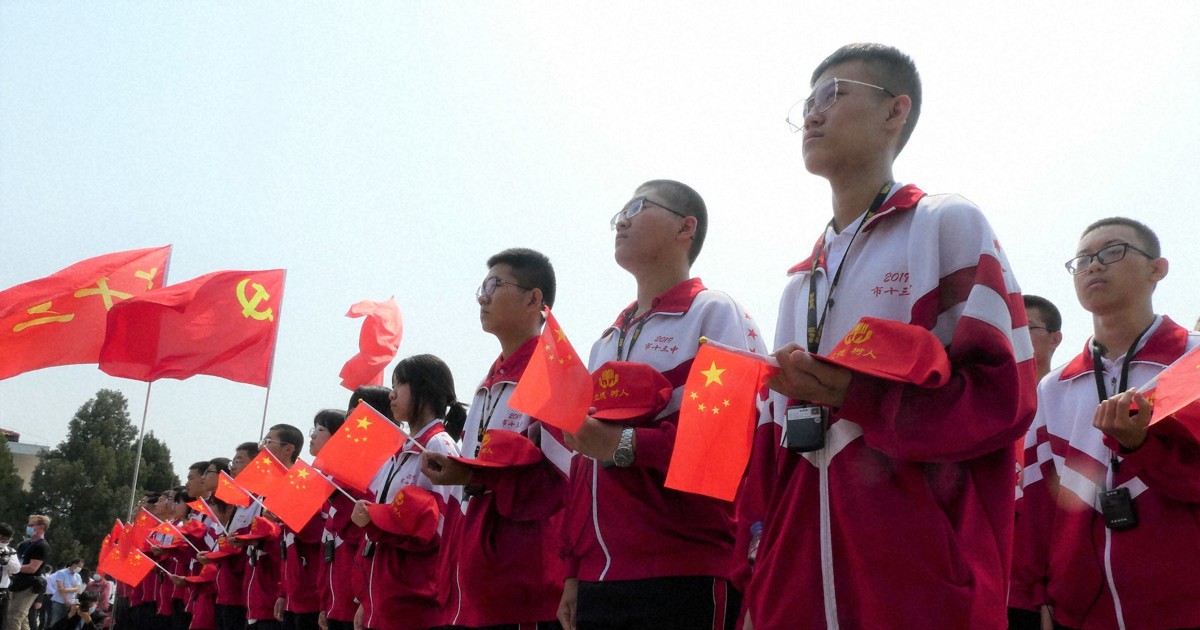 Global Perspective: The resurgence of nationalism - The Mainichi