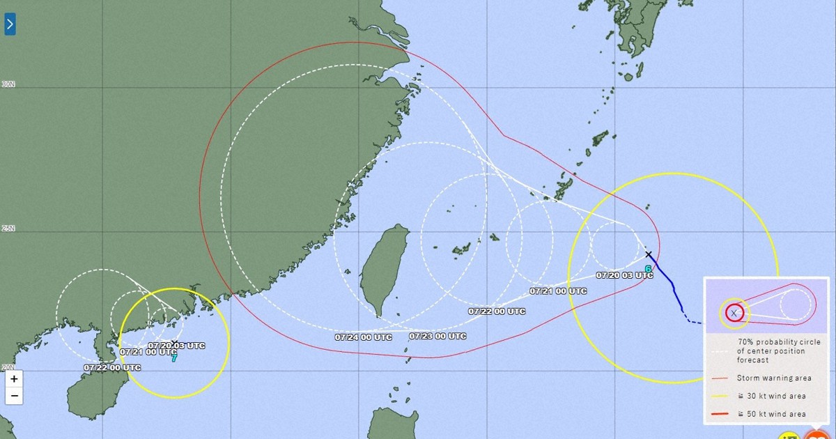 Strong winds, rough seas predicted as Typhoon In-fa heads toward ...