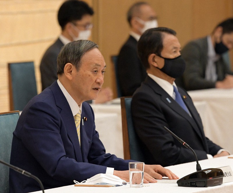 Japanese PM Suga says world should see safe Olympics staged - The Mainichi