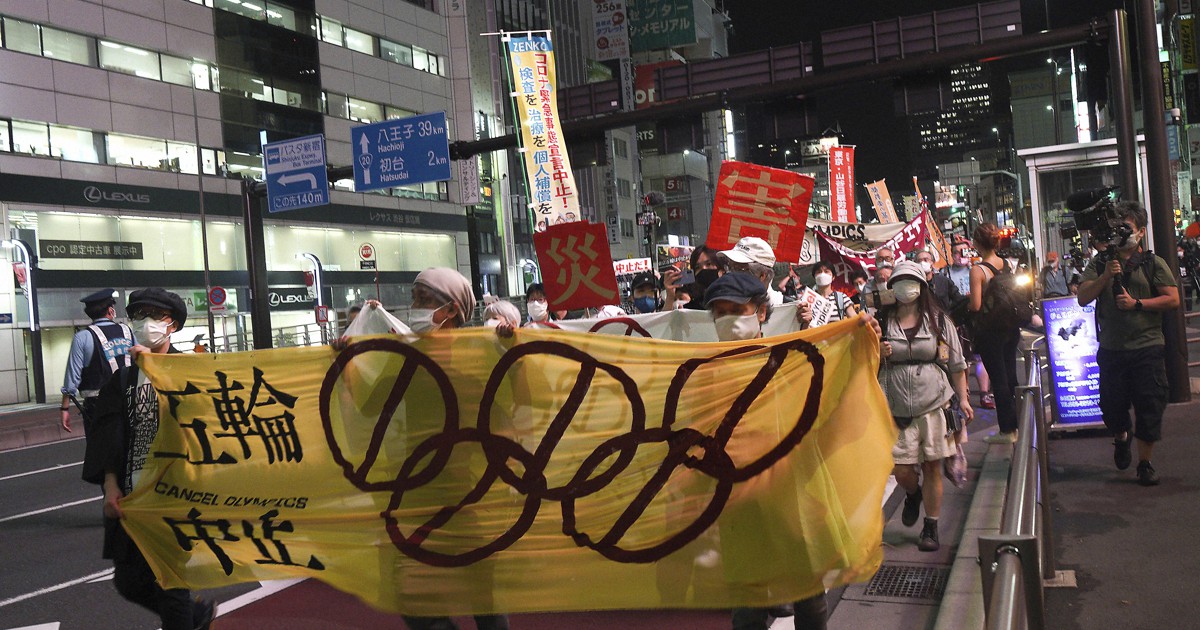 Olympics, pandemic and politics: There's no separating them - The Mainichi