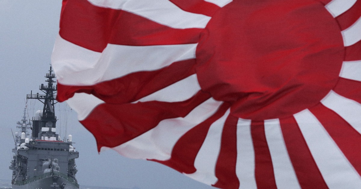 Explainer: Why Japan 'rising sun' flag provokes Olympic ire - The Mainichi