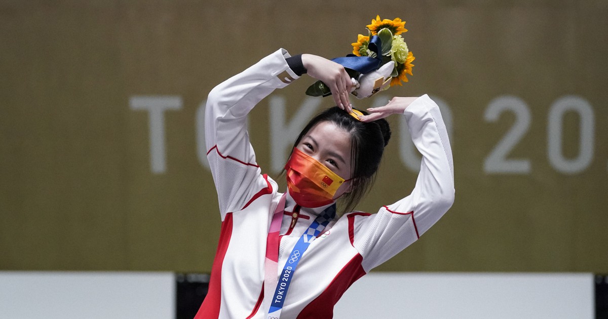 China's Yang wins 1st gold of Tokyo Olympics in air rifle - The Mainichi