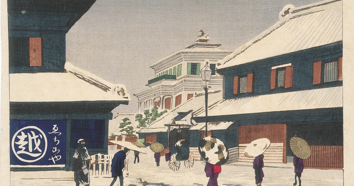 In Photos: Ukiyo-e prints capture life, scenery through eyes of 3 ...