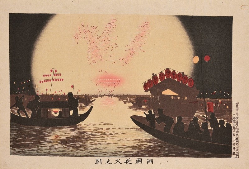 Travel across nostalgic yet familiar Japanese landscapes captured in ...