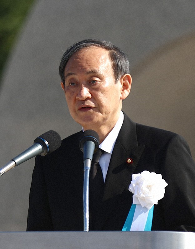 PM Suga clearly states Japan won't join nuclear weapons ban treaty ...