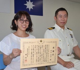 Ex-synchronized swimmer thanked for rescuing high school student at ...