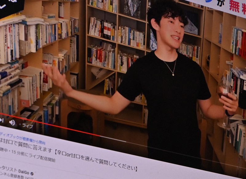 Experts criticize YouTuber's anti-homeless comments as corrosive for ...