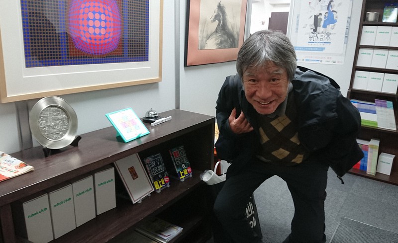 'Godfather of sudoku' Maki Kaji dies at 69 - The Mainichi