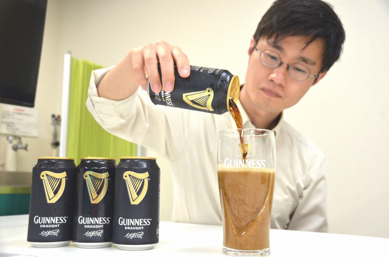 Japanese scholar goes through 200 cans of Guinness to solve mystery of ...