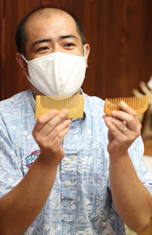 In Photos: Handmade Japanese combs combine beauty, practicality, and ...