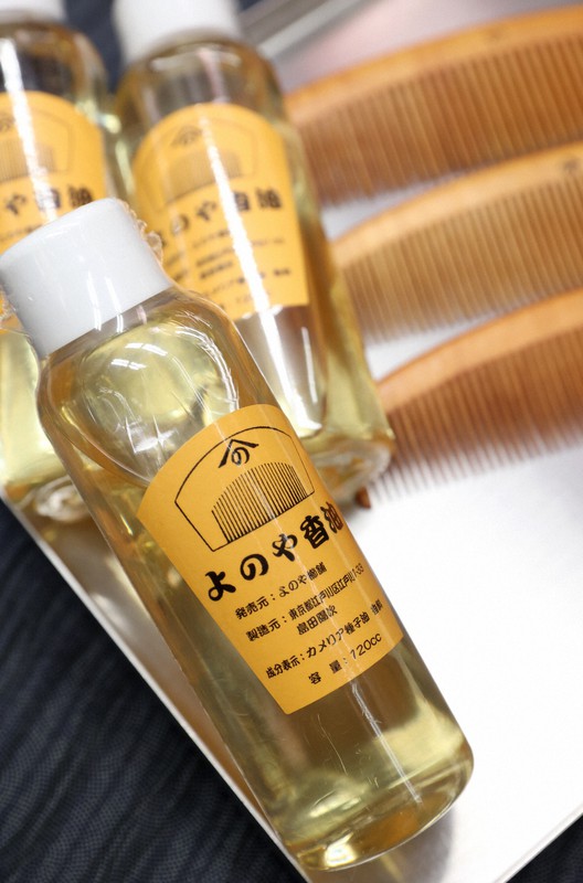 In Photos: Handmade Japanese combs combine beauty, practicality, and ...