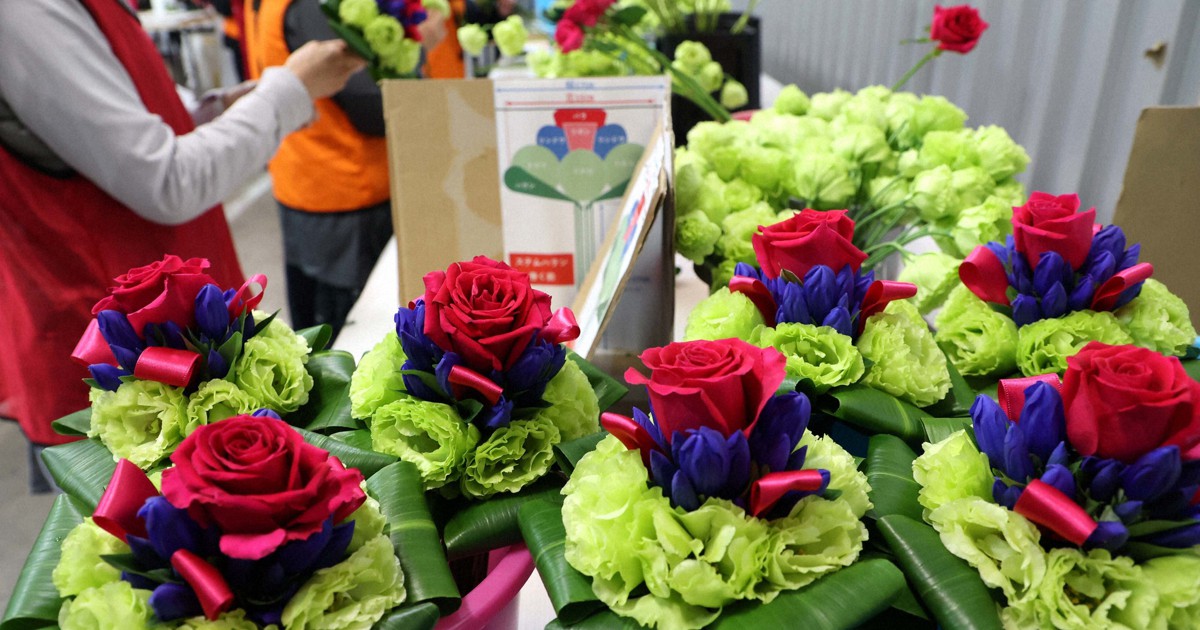Flower power: People with disabilities make bouquets for Tokyo ...