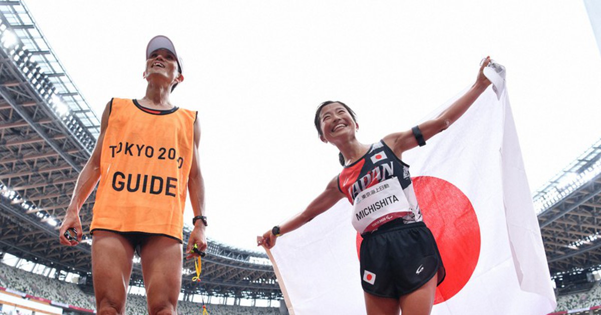 In Photos: Japanese Paralympians win 51 medals at Tokyo Games including ...