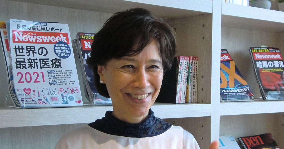 'Justice will see the light of day': Minamata disease book coauthor ...