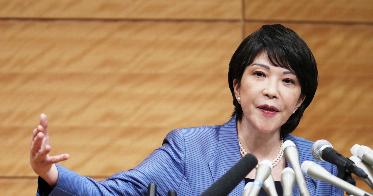 高市早苗氏が正式に出馬表明「私のすべてをかけ働く」 自民総裁選 | 毎日新聞