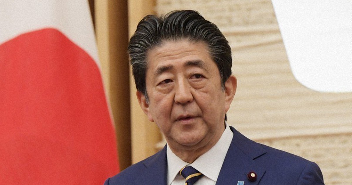 LDP presidential hopefuls jockey for ex-PM Abe's influence on party ...