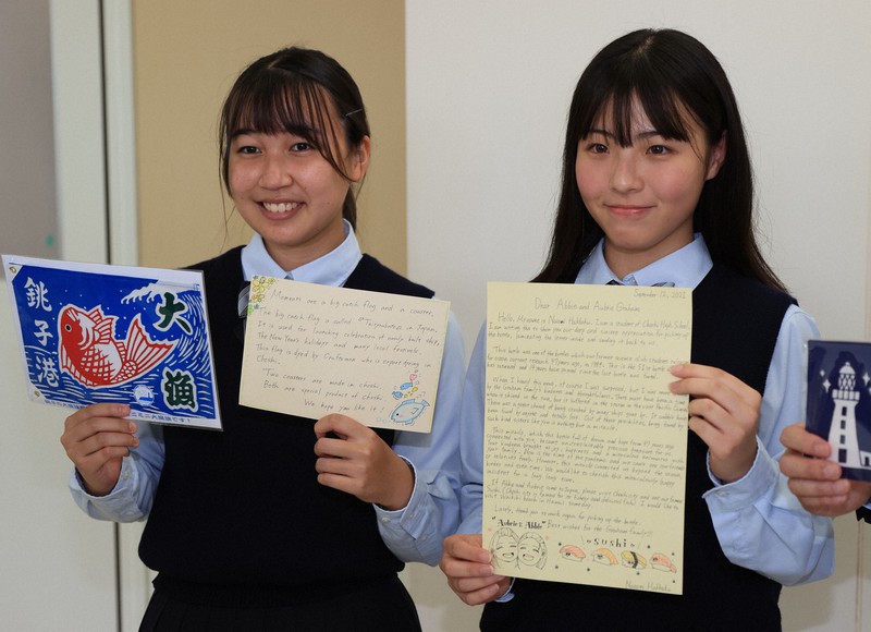 Message in a bottle from Japanese high schoolers found after 37 yrs in ...