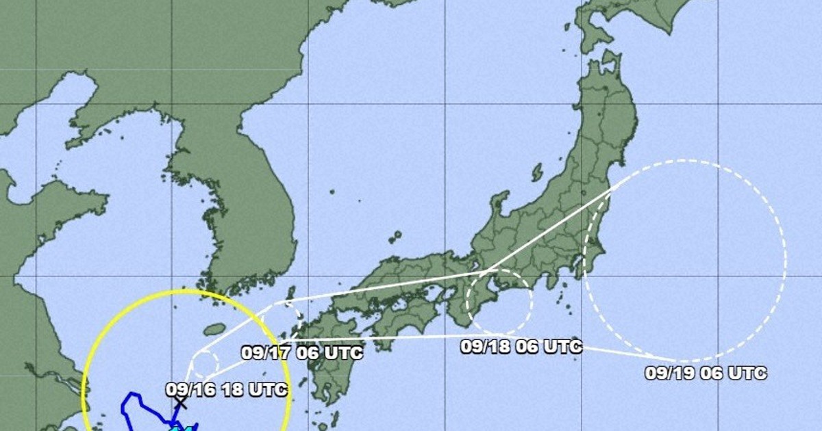 Japan weather agency warns of flooding, landslides as Typhoon Chanthu ...