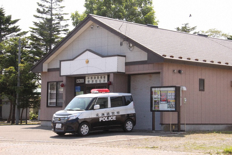 Mysteries remain a month after Russian man reportedly swam to Hokkaido ...