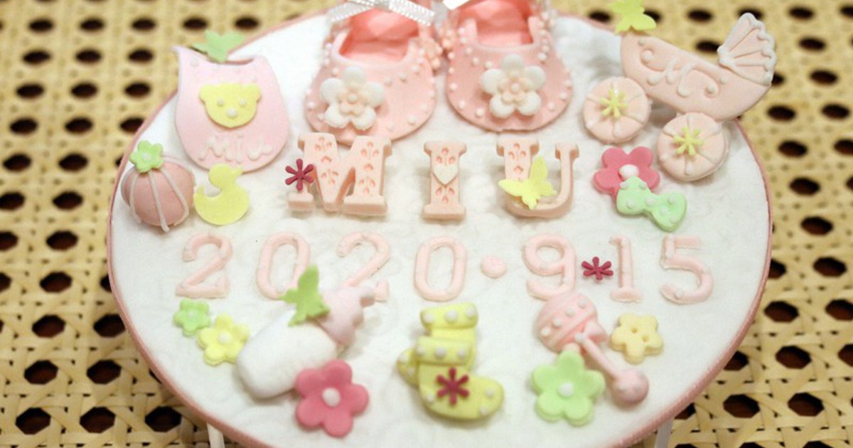 In Photos: Japanese sugar artists in Nara Pref. creates works that ...