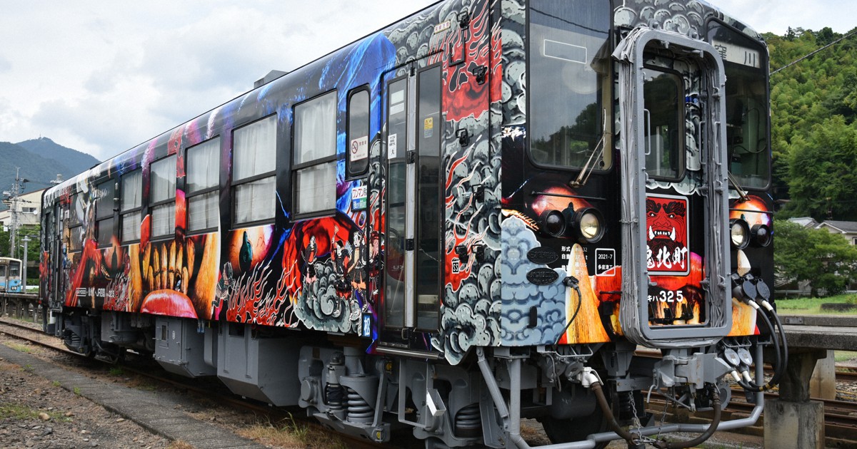 Trains covered in characters to converge at west Japan's Uwajima ...
