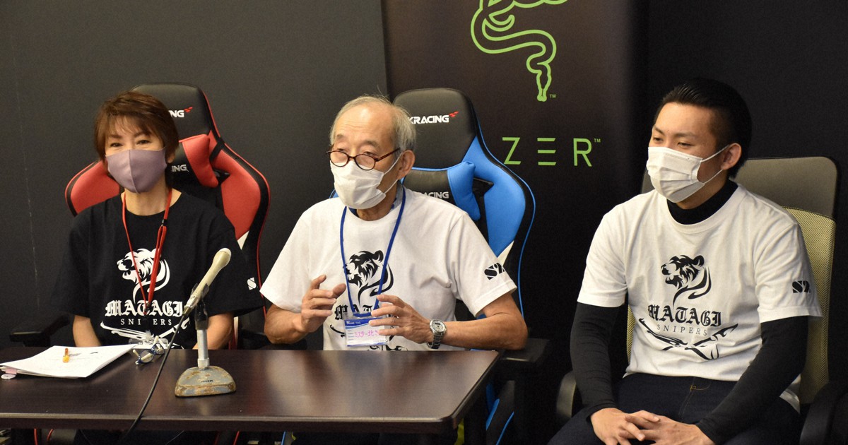 Japan gets first pro esports team made up entirely of elderly players ...