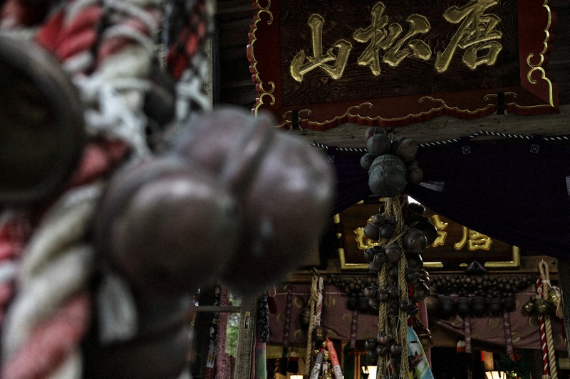 In Photos: Akita Pref.'s Shinto god asked to guide women's path - The ...