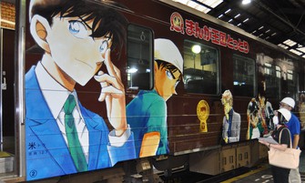 2021 Rewind: All aboard! Cool and beloved trains to ride in Japan - The ...