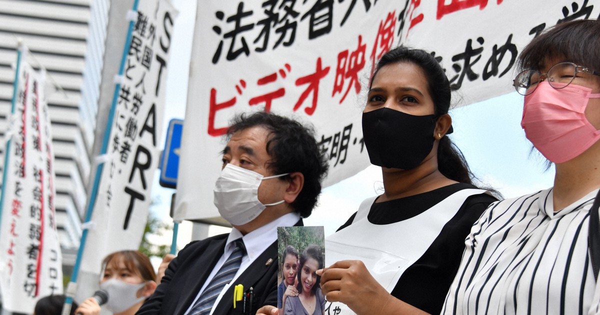 Protesters urge Japan immigration to fully disclose video of detained ...