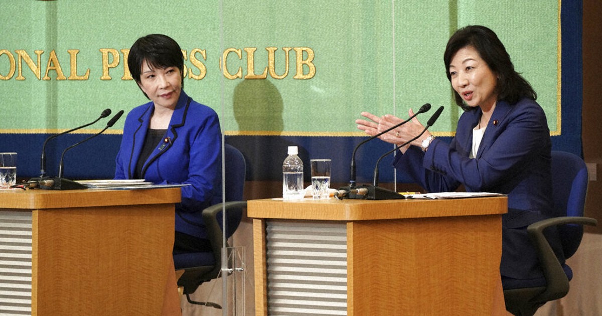 2 women, political opposites, vying in race for Japan PM - The Mainichi