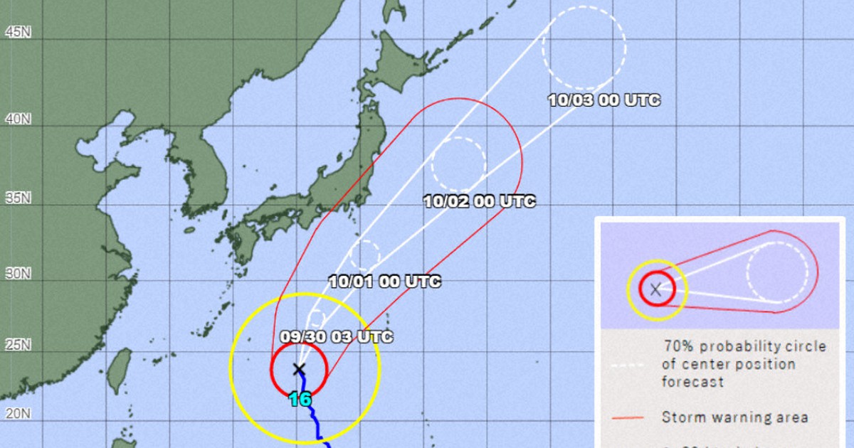 Large typhoon heading closer to Japan, expected to cause rough seas ...