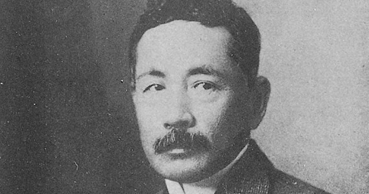 Edging Toward Japan: Just how gender neutral is Japanese? - The Mainichi