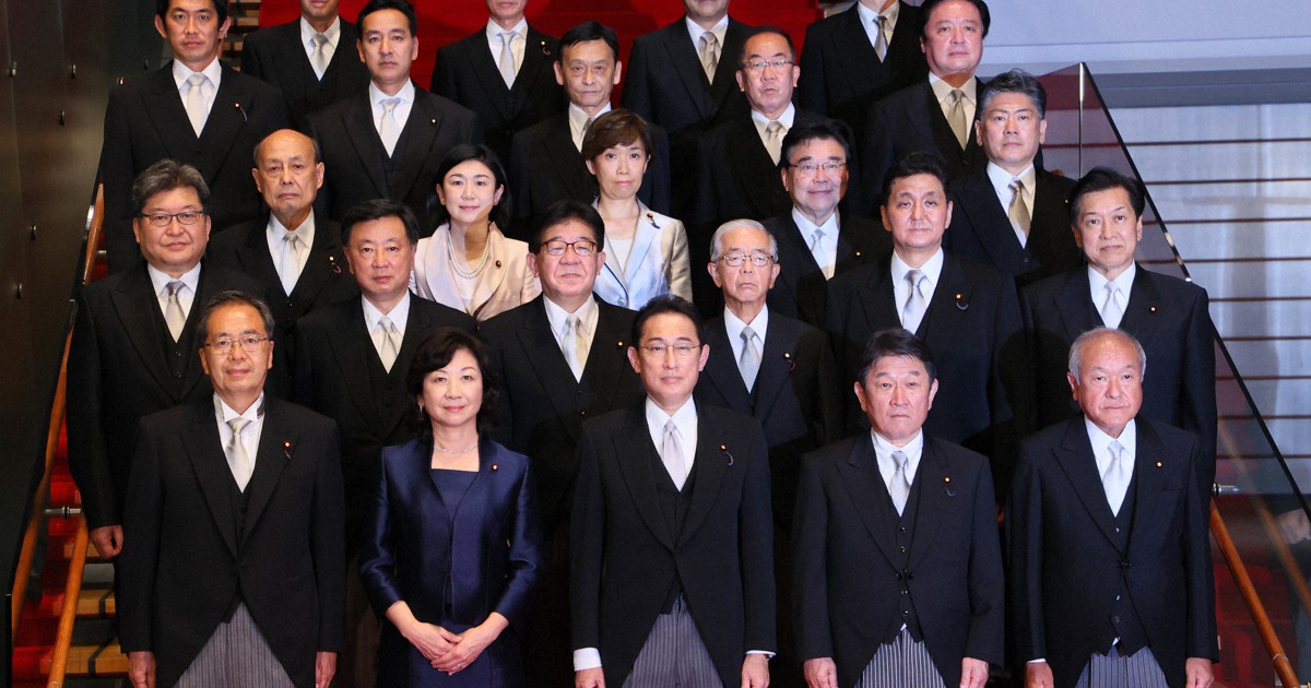 Support rate for Japan's new Cabinet stands at 49%: Mainichi poll - The ...