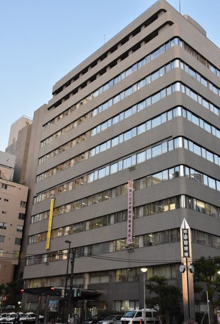 Explosion at empty restaurant in Tokyo injures 3 passersby - The Mainichi