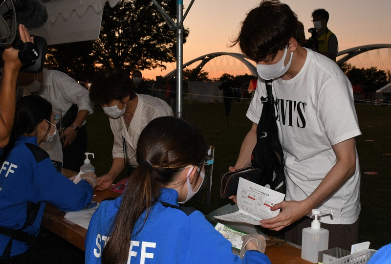 Experts poke holes in Japan's COVID measure 'verification tests' - The ...