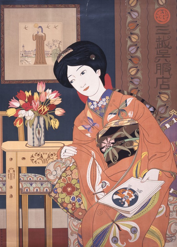 In Photos: Tracing early 20th century Japan through Hisui Sugiura's ...